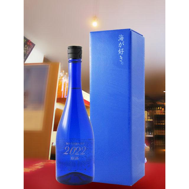 母の日 2025 ギフト 芋焼酎 海からの贈りもの 2022 原酒 35° 720ml 鹿児島県 大海酒造 : 酒の番人 ヤマカワ Yahoo!店 - 通販 - Yahoo!ショッピング