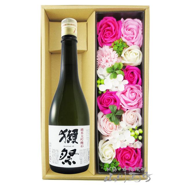 獺祭 ホワイトデー 2025 ギフト 日本酒・シャボンフラワーのセット 純米大吟醸45 720ml ＋ シャボンフラワーセット : 酒の番人 ヤマカワ Yahoo!店 - 通販 - Yahoo ...