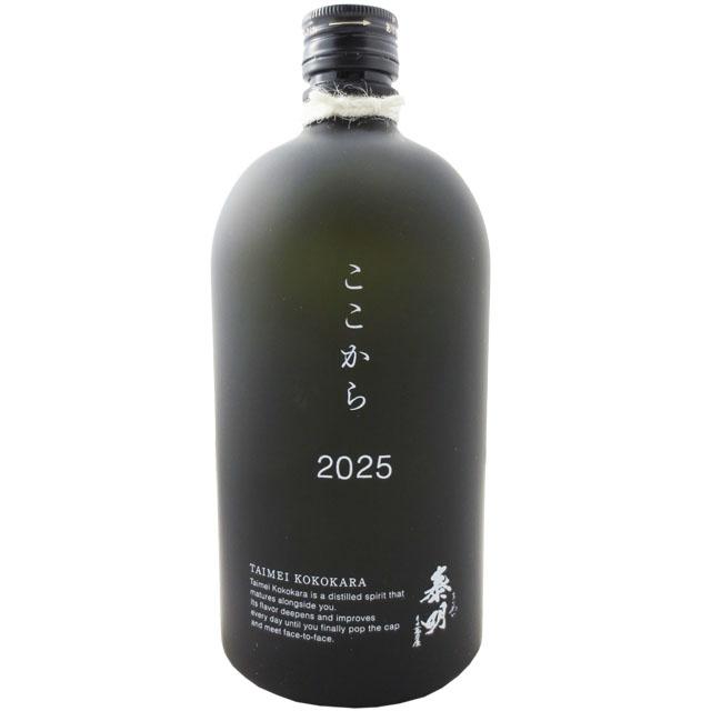 藤居醸造 バレンタイン 2025 ギフト 麦焼酎 泰明 ( たいめい ) ここから2025 42° 720ml / 大分県 : 酒の番人 ヤマカワ Yahoo!店 - 通販 - Yahoo ...