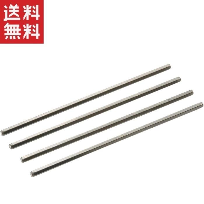 タミヤ ミニ四駆グレードアップパーツ GP.416 60mmブラック強化シャフト4本 : ヤマサキオンラインストア - 通販 - Yahoo ...