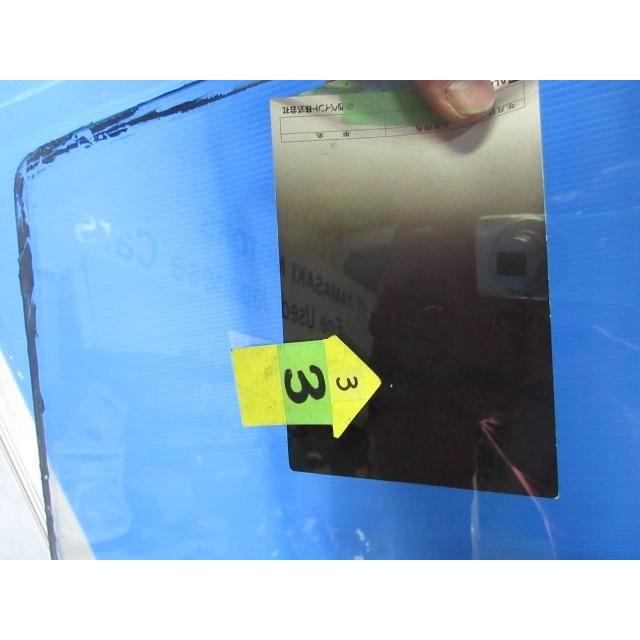 20178 トヨタ ランドクルーザー プラド KZJ78W フロント ウインドシールド ガラス M394 : ヤマサキパーツ3号店 - 通販 ...