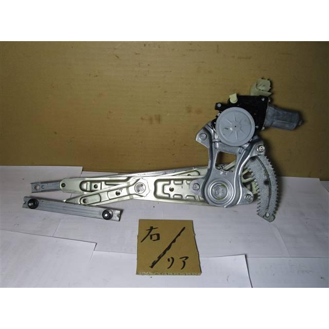 22447 ニッサン セレナ 右 リア レギュレーター モーター 262100-3870 : bl-200003395 : ヤマサキパーツ3号 ...