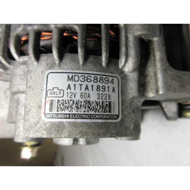 23152 三菱 パジェロミニ H58A ダイナモ : bl-200004100 : ヤマサキパーツ3号店 - 通販 - Yahoo!ショッピング