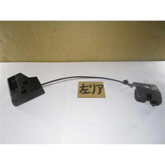 24418 BMW 3シリーズ 左 リア シート ロック レバー : ヤマサキパーツ3号店 - 通販 - Yahoo!ショッピング