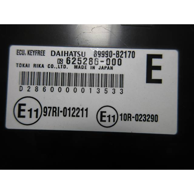 【即決】H22年 キーレス ECU コンピューター L455S タントエグゼ : ヤマサキパーツ3号店 - 通販 - Yahoo!ショッピング