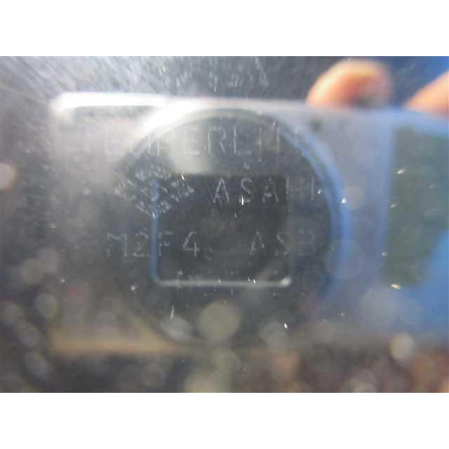 【即決】後期H13年 M2F4 右 リア ドア ガラス JZS175 クラウン : bl-200007277 : ヤマサキパーツ3号店 ...