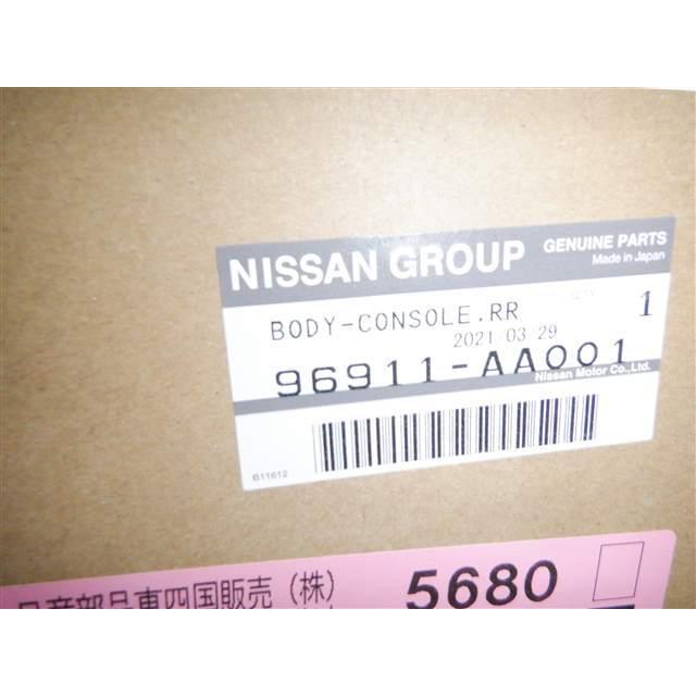 日産 センターコンソール スカイライン GT-R BNR34 96911-AA001 : ヤマサキパーツ3号店 - 通販 - Yahoo!ショッピング