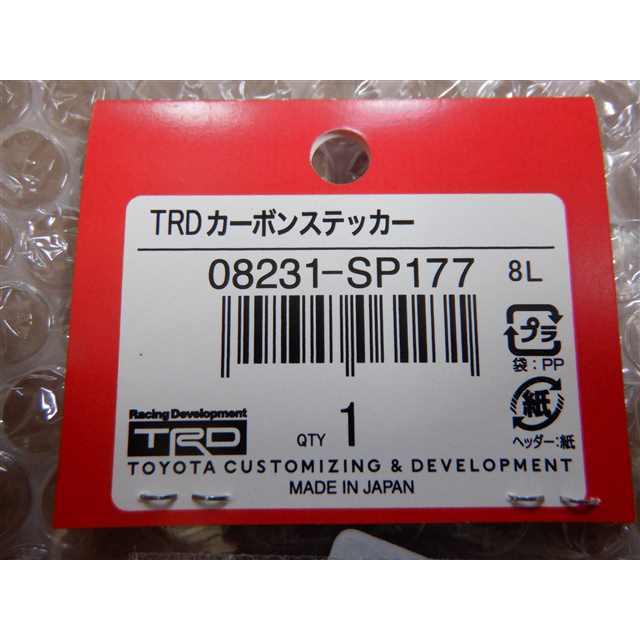TRD カーボンステッカー 08231-SP177 : ヤマサキパーツ3号店 - 通販 - Yahoo!ショッピング