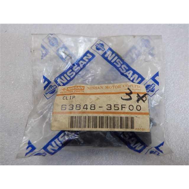 BNR32 スカイライン GT-R GTR 内張り クリップ 63848-35F00 : ヤマサキパーツ3号店 - 通販 - Yahoo!ショッピング