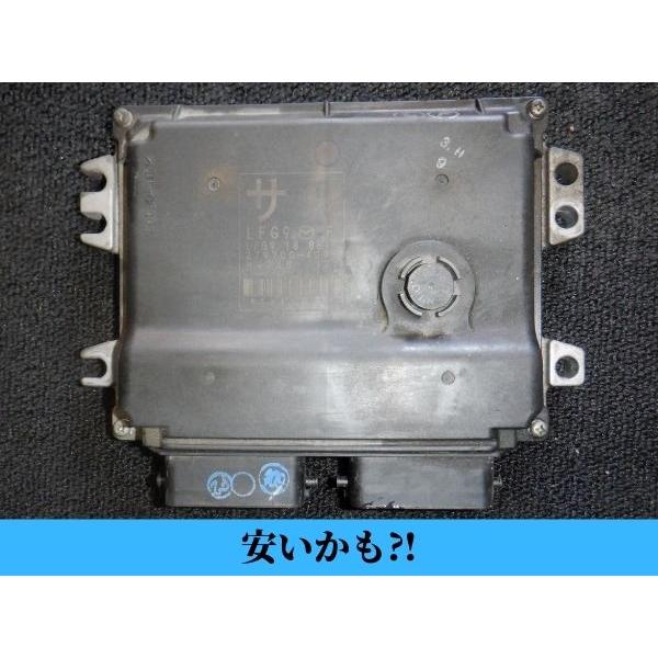 D793 NCEC ロードスター 純正 エンジン コンピューター CPU 37427 : ヤマサキパーツ3号店 - 通販 - Yahoo!ショッピング