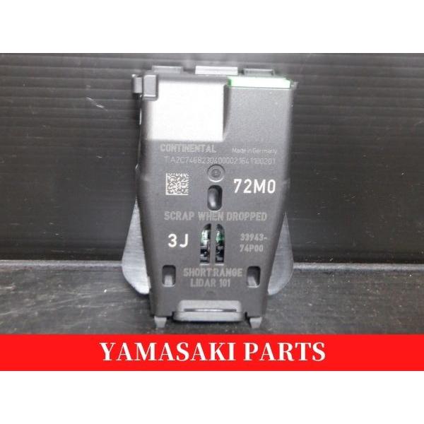 HA36S アルト ターボRS 純正 レーダー ブレーキ サポート 37678/A2 : ヤマサキパーツ3号店 - 通販 - Yahoo!ショッピング