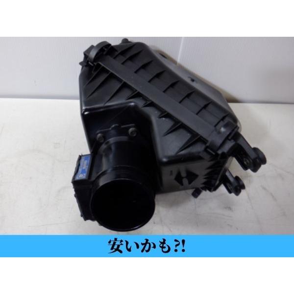 D1076 スバル アルシオーネ SVX 純正 エアクリーナーボックス エアフロメーター 38194 : ヤマサキパーツ3号店 - 通販 ...