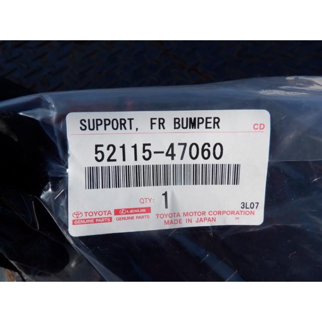60系 プリウス 純正 フロント バンパー リテーナー 右 52115-47060 MXWH60 MXWH65 MXWH61 44264/b1 ...