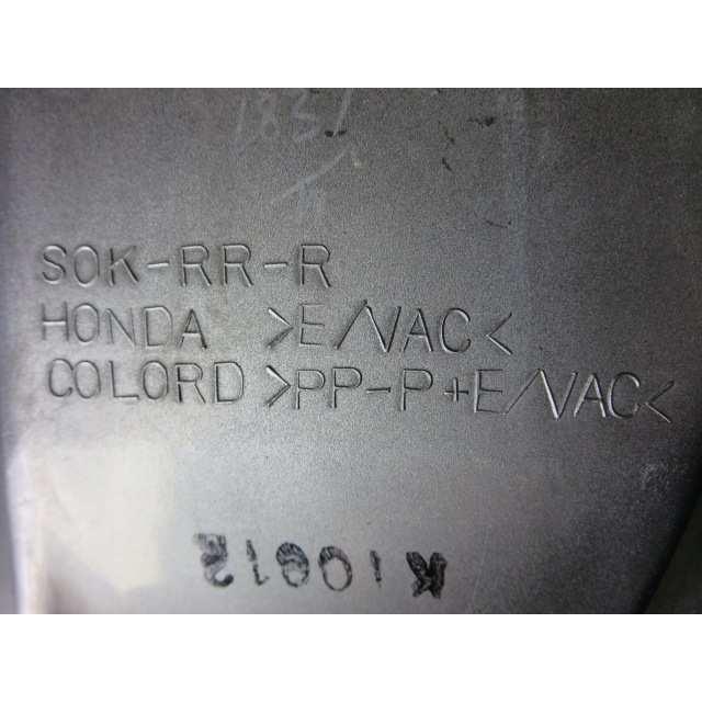 16801【即決】カラー NH623M 右 リア マッドガード UA4 インスパイア : ヤマサキパーツ3号店 - 通販 - Yahoo!ショッピング