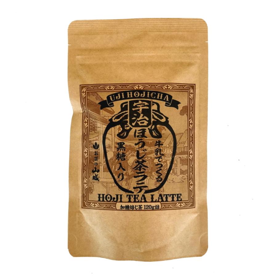 国産 宇治ほうじ茶ラテ パウダー 120gx2個 ほうじ茶ラテ粉末 : 京都宇治・お茶の山城物産 - 通販 - Yahoo!ショッピング