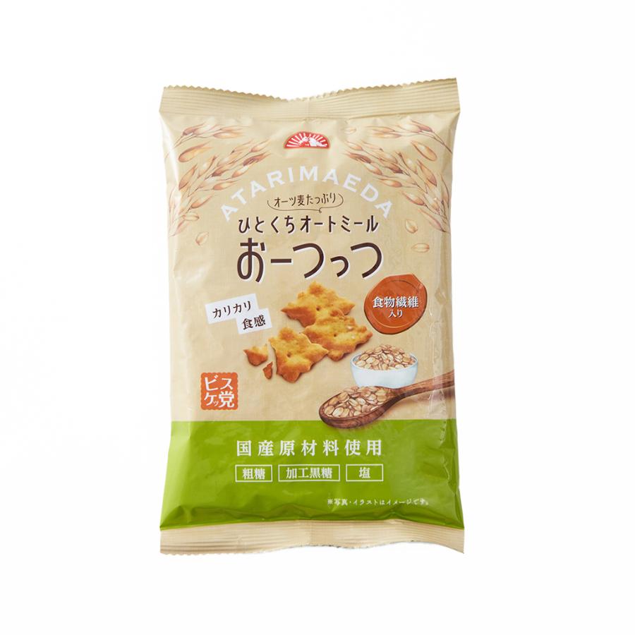 前田クラッカー 65gひとくちオートミールおーつっつ 10袋入×2 : ヤマショウヤフー店 - 通販 - Yahoo!ショッピング