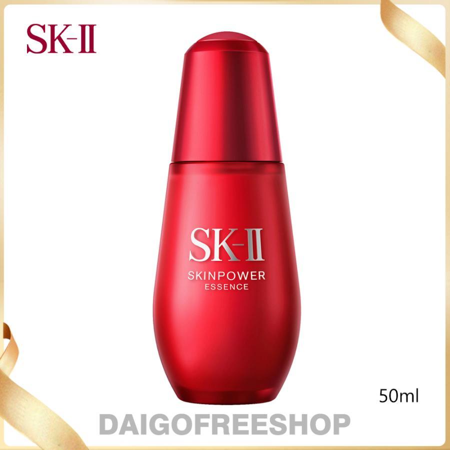 SK-II SK-2 スキンパワー エッセンス 50ml エスケーツー 美容液 正規品 送料無料 :p211737745fe8:やまぜん商店 - 通販 - Yahoo!ショッピング