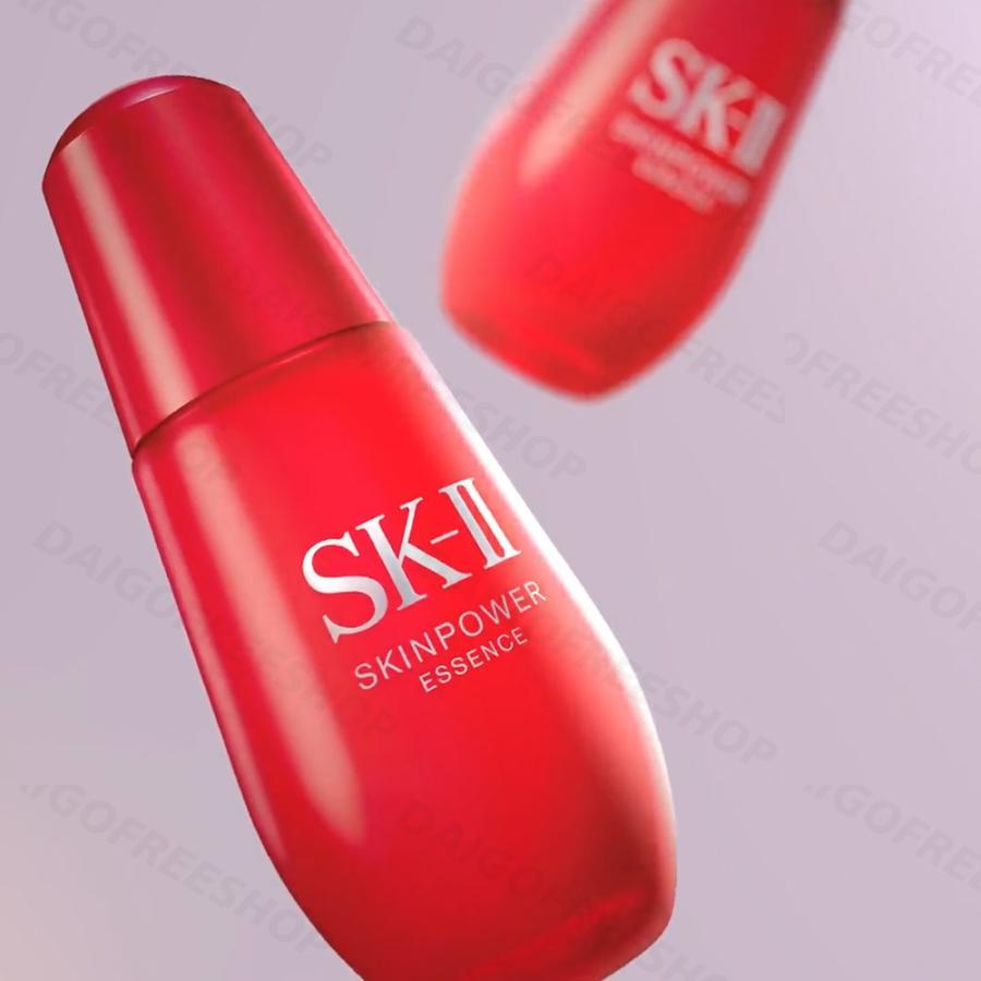 SK-II SK-2 スキンパワー エッセンス 50ml エスケーツー 美容液 正規品 送料無料 :p211737745fe8:やまぜん商店 - 通販 - Yahoo!ショッピング