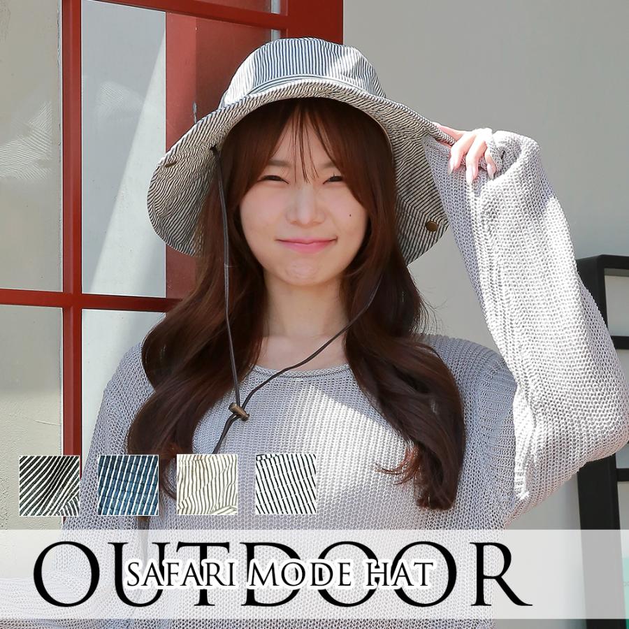 ハットストラップ 撥水ハット レディース UV つば広 サファリハット レディースハットUVカット 撥水加工 アウトドアハット メンズ ひも付き : YNT-STYLE - 通販 ...