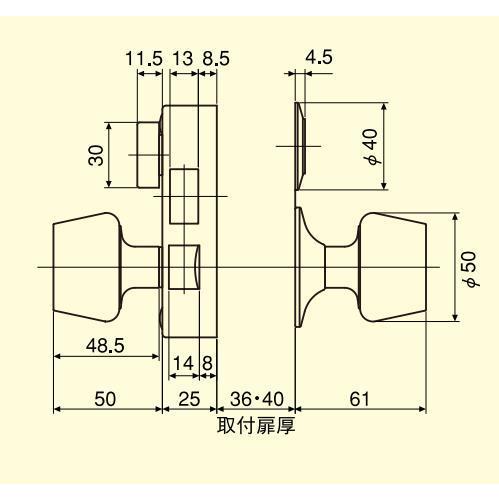 ユーシン・ショウワ 面付錠 7680KJ（ピンシリンダー） 扉厚36mm : 21100103 : 山下金物オンラインショップ - 通販 ...