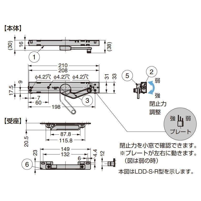 ラプコン ドアダンパー ライトグレー 右吊元 LDD-S-R LGR スガツネ工業 LAMP : 山下金物オンラインショップ - 通販 ...