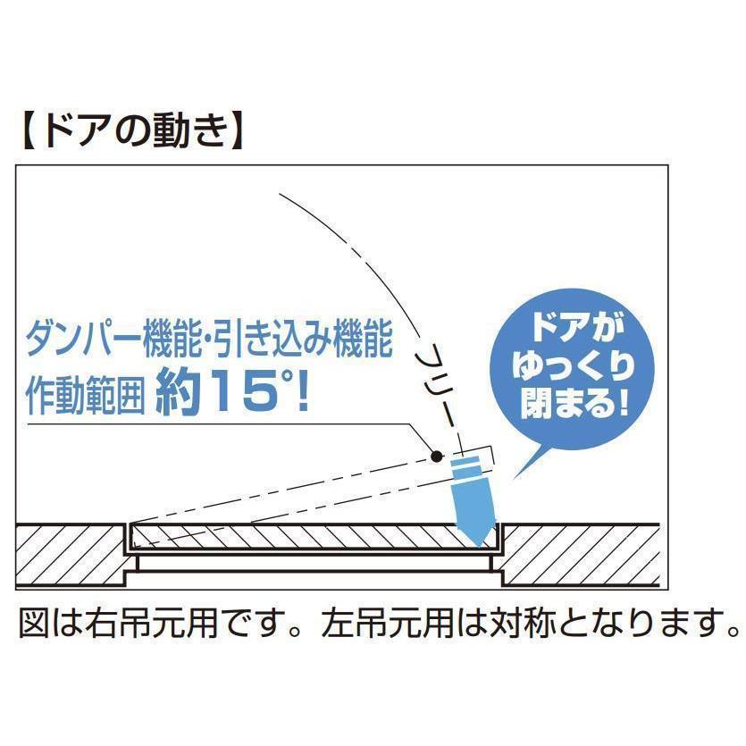 ラプコン ドアダンパー ライトグレー 右吊元 LDD-S-R LGR スガツネ工業 LAMP : 山下金物オンラインショップ - 通販 ...