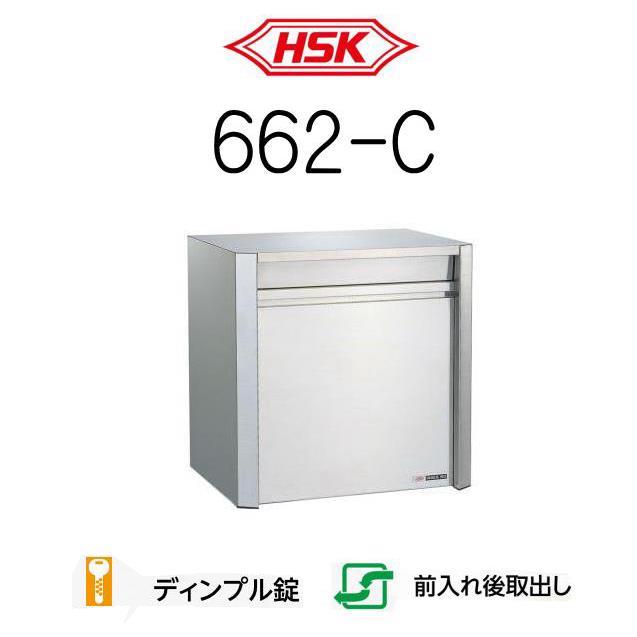 ハッピーポスト 662-C デンプルシリンダー錠付 : 山下金物オンラインショップ - 通販 - Yahoo!ショッピング