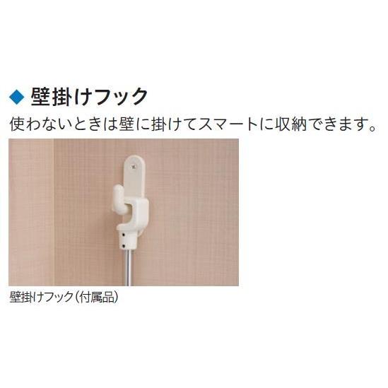 川口技研 川口技研 ホスクリーン URM-L-Wタイプ : 山下金物オンラインショップ - 通販 - Yahoo!ショッピング