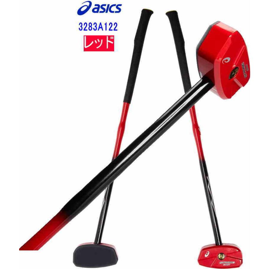 ASICS（アシックス） グランドゴルフクラブ GGストロングショット2