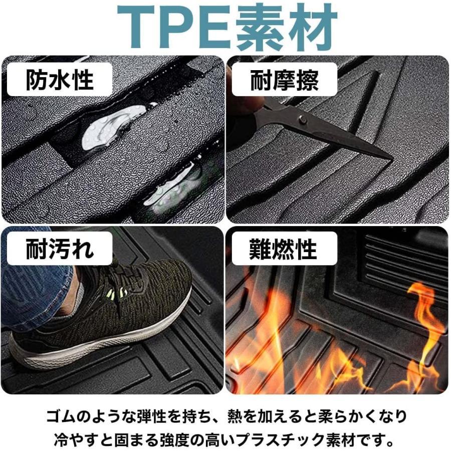 日産 新型エクストレイル 4代目 T33用 ラゲッジマット カーゴマット トランクマットラゲージトレイ 車種専用 防水 汚れ防止 内装 3D :p2152460586a8:ヤマスマショップ ...