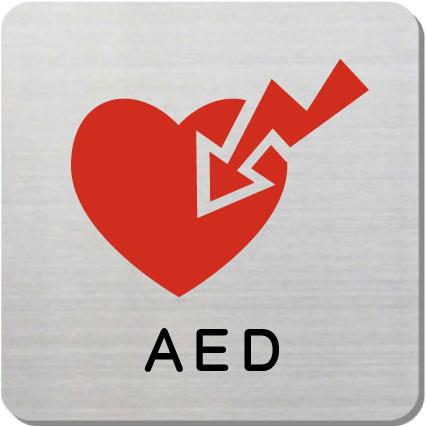 AEDプレート ステンレス製 15cm : ヤマトデザインヤフー店 - 通販 - Yahoo!ショッピング