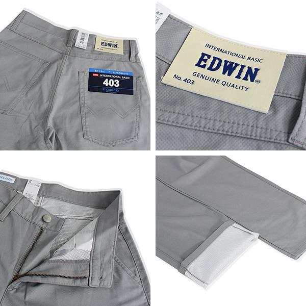 EDWIN 403 クール フレックス COOL エドウィン 涼しいパンツ 裏メッシュ ストレート ジーンズ 春夏限定 E403CH 0419 : NAVIGATOR - 通販 - Yahoo ...