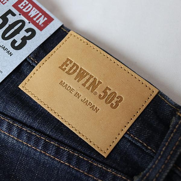 EDWIN 503 エドウィン ジーンズ 503 スリム テーパード SLIM TAPERED デニム ジーンズ 日本製 E50312 0909 :002-E50312:NAVIGATOR ...