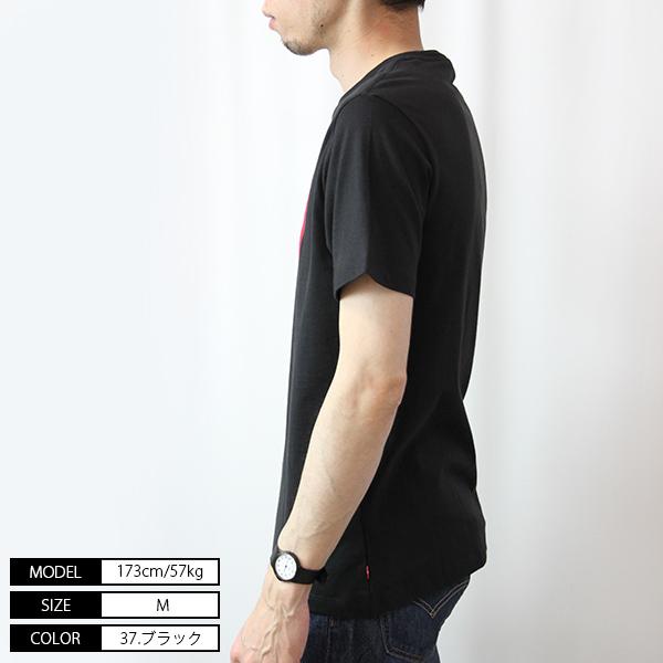 Levi's リーバイス Tシャツ Levis バットウイング ロゴ 半袖 009-17783-0137 : NAVIGATOR - 通販 ...