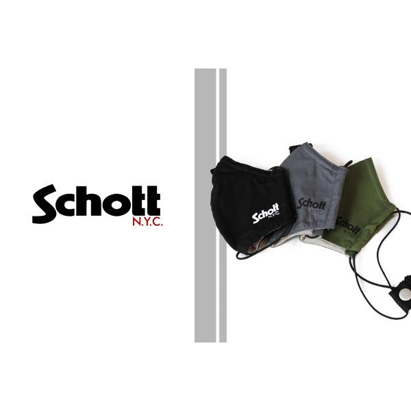 クロネコゆうパケット対応 Schott マスク ショット メンズ ブランド おしゃれ 黒 布 洗えるマスク COOLMAX MASK ...