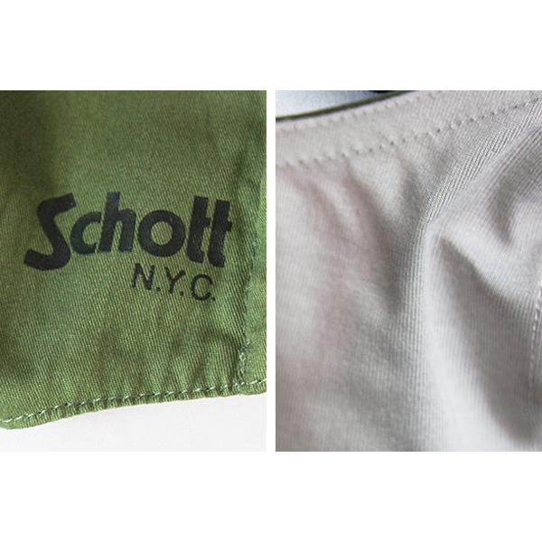 クロネコゆうパケット対応 Schott マスク ショット メンズ ブランド おしゃれ 黒 布 洗えるマスク COOLMAX MASK ...