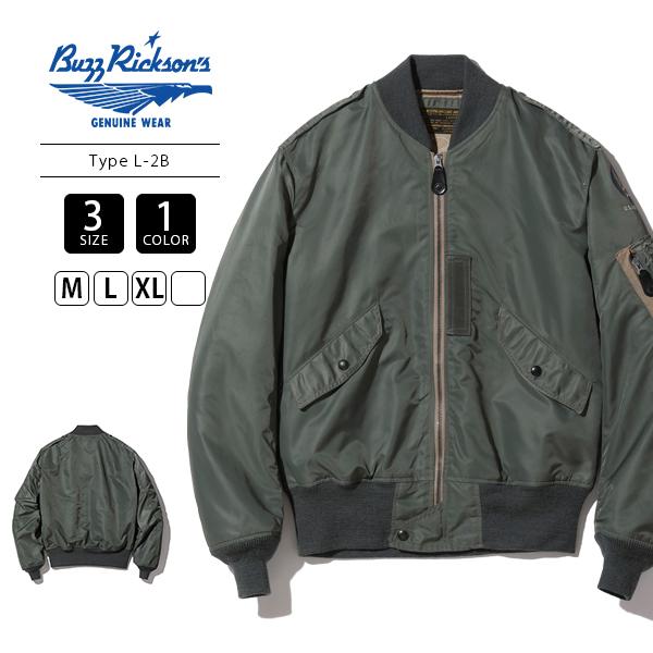 BUZZ RICKSON'S バズリクソンズ L-2 ミリタリージャケット Type L-2B SKYLINE CLOTHING CORPORATION BR14870 0119 ...