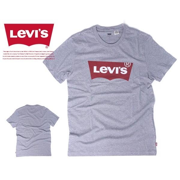 Levi's クロネコゆうパケット対応 リーバイス Tシャツ プリント ロゴ 半袖Tシャツ バットウイング ハウスマーク リーヴァイス グレー ...