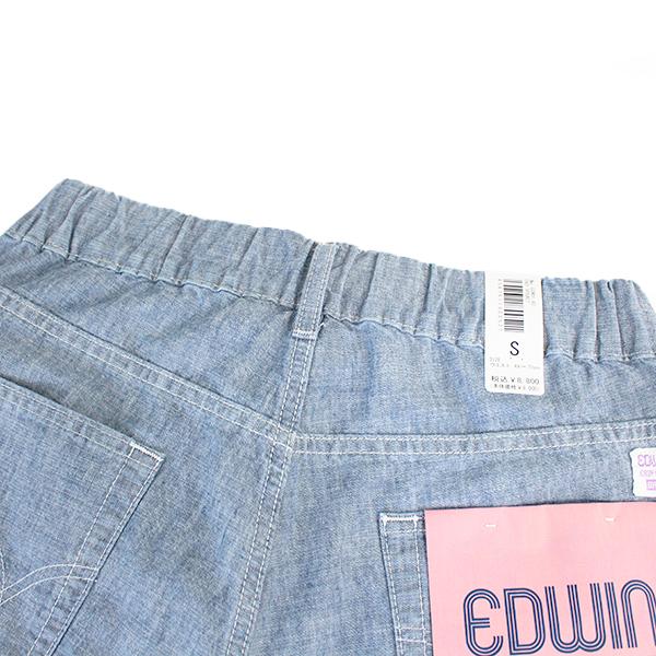 EDWIN エドウィン メンズ イージーパンツ レギュラーストレート ウエスト調整 バナナ繊維 麻 綿 シャンブレー 春夏 王道レギュラーストレート EEW01 : NAVIGATOR ...