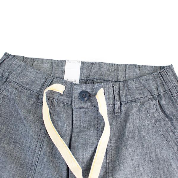 EDWIN エドウィン メンズ イージーパンツ ベイカーパンツ タック入り レギュラーストレート カジュアル ウエストゴム 穿きやすい ワーク アメカジ EEW04 : NAVIGATOR ...