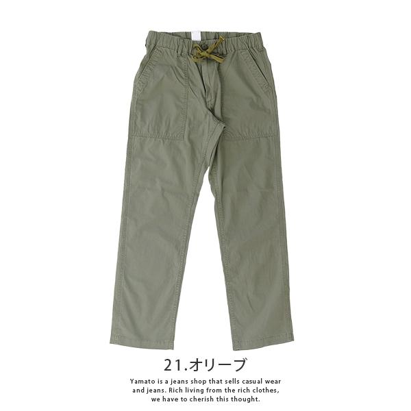 EDWIN エドウィン メンズ イージーパンツ ベイカーパンツ タック入り レギュラーストレート カジュアル ウエストゴム 穿きやすい ワーク アメカジ EEW04 : NAVIGATOR ...