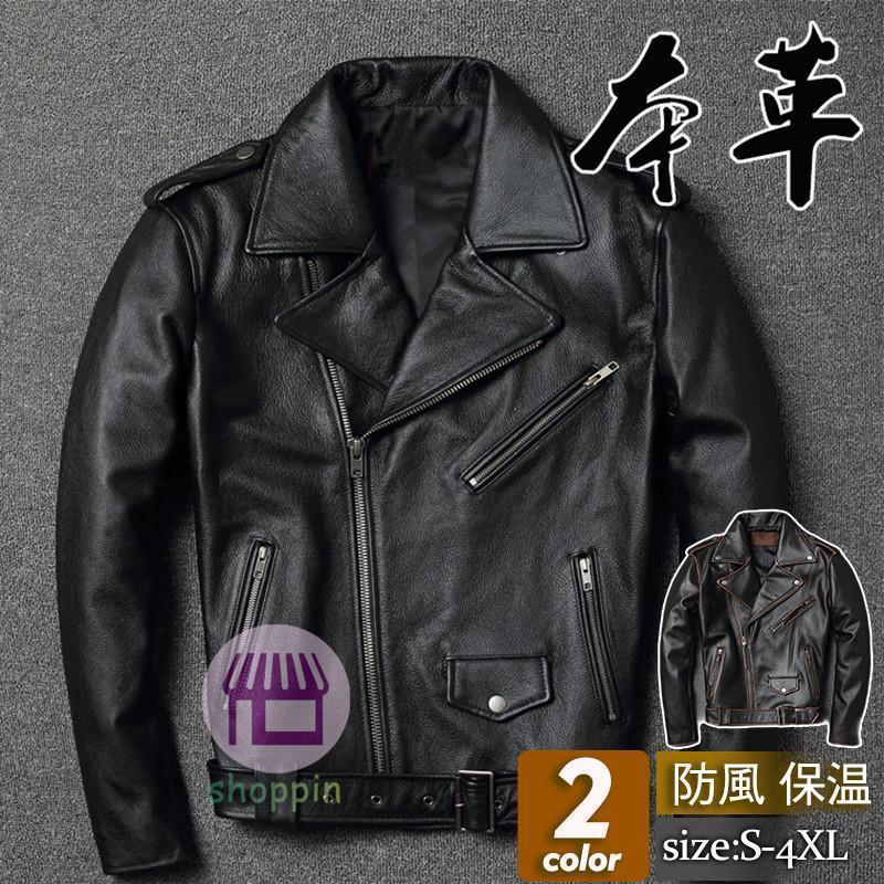 ライダースジャケット メンズ ダブル 革ジャン レザージャケット ライダースジャケット メンズ ダブル 革ジャン レザージャケット