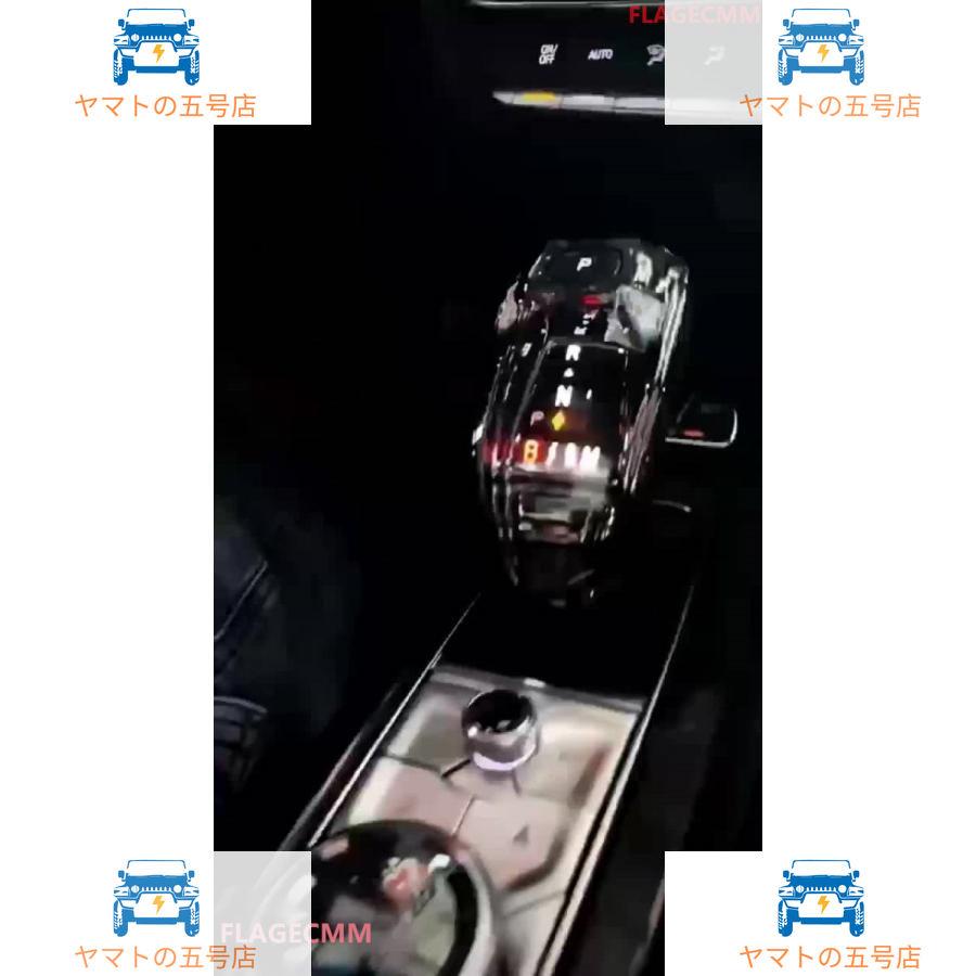 TVYVIKJ キャデラック XT4 XT5 XT6 CT5 CT6 GL8 ギアを入れる修正クリスタルギアヘッド LED 発光ギアヘッド : p2112696809913 : ヤマトの五号店 ...