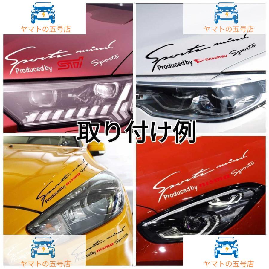 ラリーアート ボンネット用ステッカー(大)ブラック ランサー パジェロミニ デリカD5 ekワゴン エクリプスクロス アウトランダー RVR : p21330528f557 : ヤマトの五号店 ...