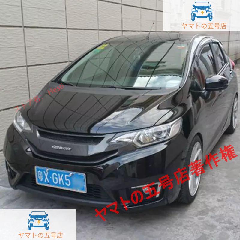 ホンダ フィット FIT GK5 カーボンフロントメッシュグリル : p2138445075aaf : ヤマトの五号店 - 通販 - Yahoo!ショッピング
