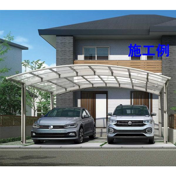 カーポート YKK AP アリュース 600タイプ 2台用 51-36M H25 単体セット 屋根材熱線遮断ポリカ 地域限定 送料無料 : yca6n2019 : 大和住建 Yahoo!店 ...