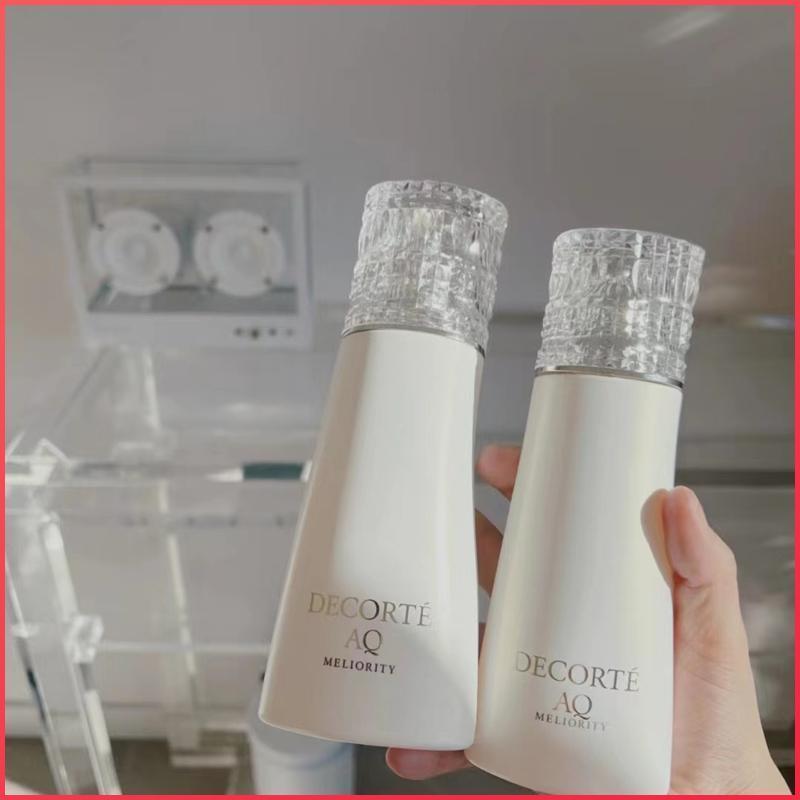 安値セール COSME DECORTE コスメデコルテ AQ ミリオリティ リペア エマルジョン n 200ml 乳液 正規品 送料無料 : p21340868b798 : 矢摩斗のもの屋 ...
