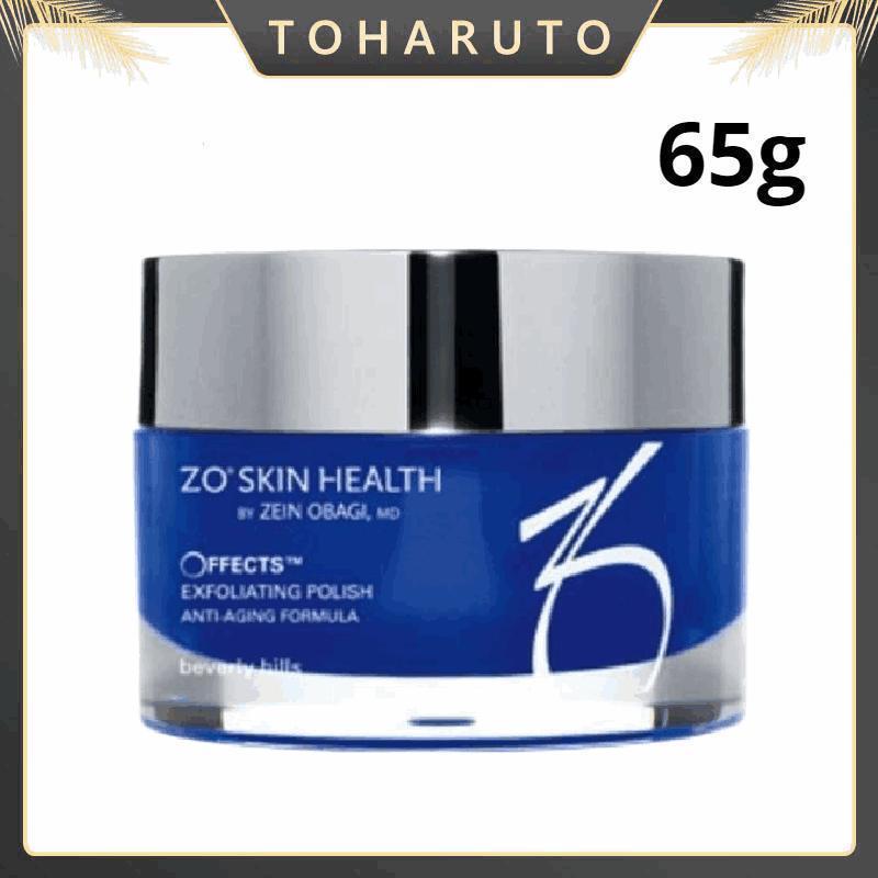 ゼオスキンヘルス エクスフォリエーティングポリッシュ 65g : p2140386234e7 : 矢摩斗のもの屋 - 通販 - Yahoo!ショッピング