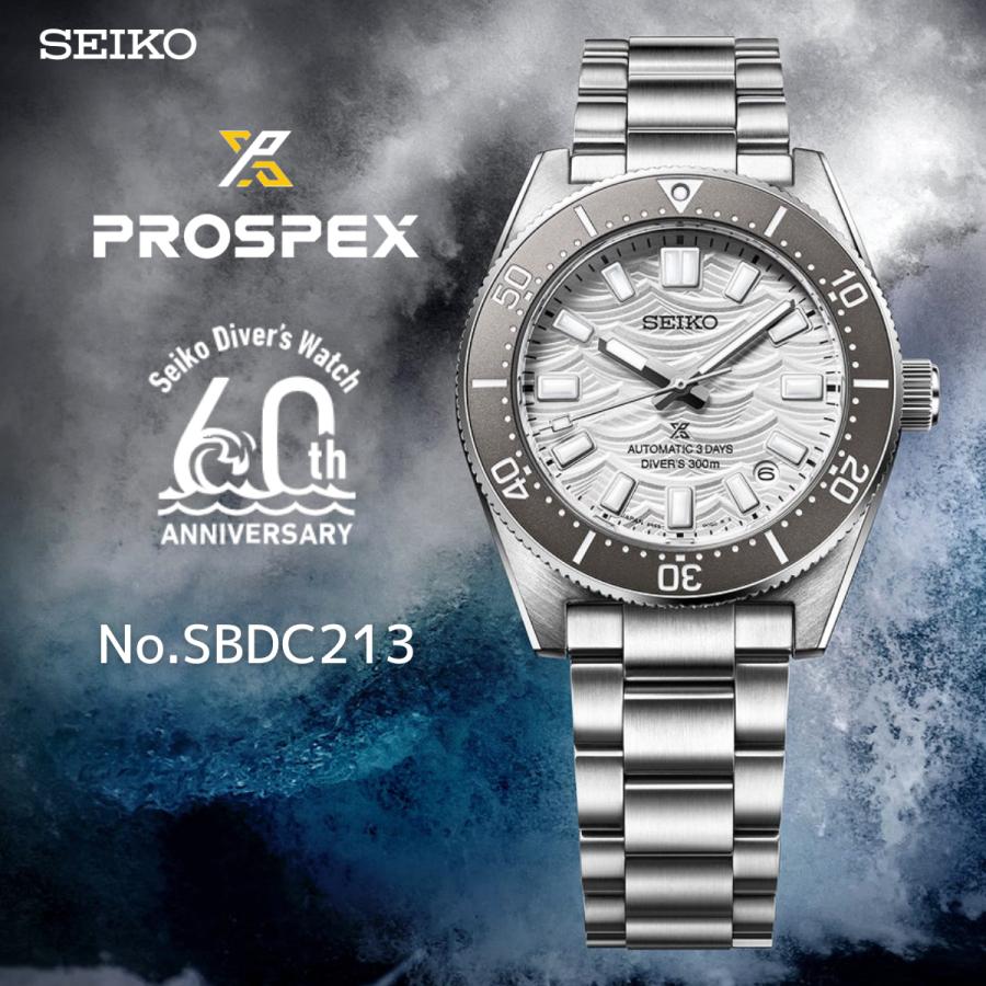PROSPEX SEIKO セイコー プロスペックス ダイバーウォッチ SBDC213 60周年記念モデル : ヤマトヤ - 通販 ...