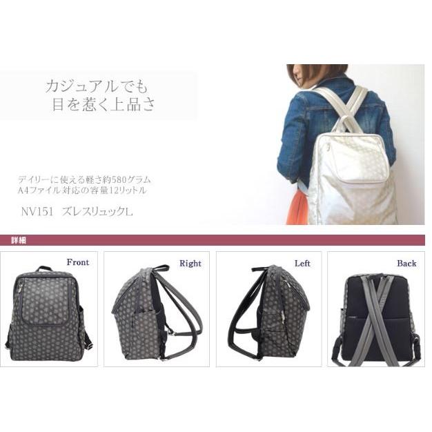 ヤマト屋 バッグ ヤマト屋 ショルダーバッグ キキ2 NV ズレス ヤマト屋 バッグ ヤマト屋 ショルダーバッグ キキ2 NV ズレス